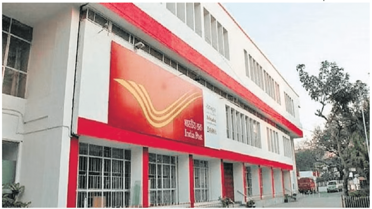 World Postal Day: Notable Post Offices in India and around the world ...
