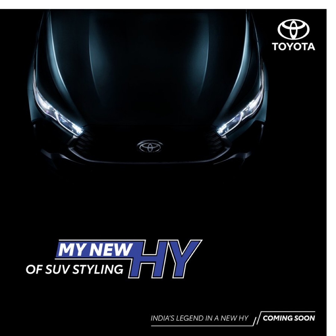 Toyota Innova Hycross exterior design revealed, LED headlights ...