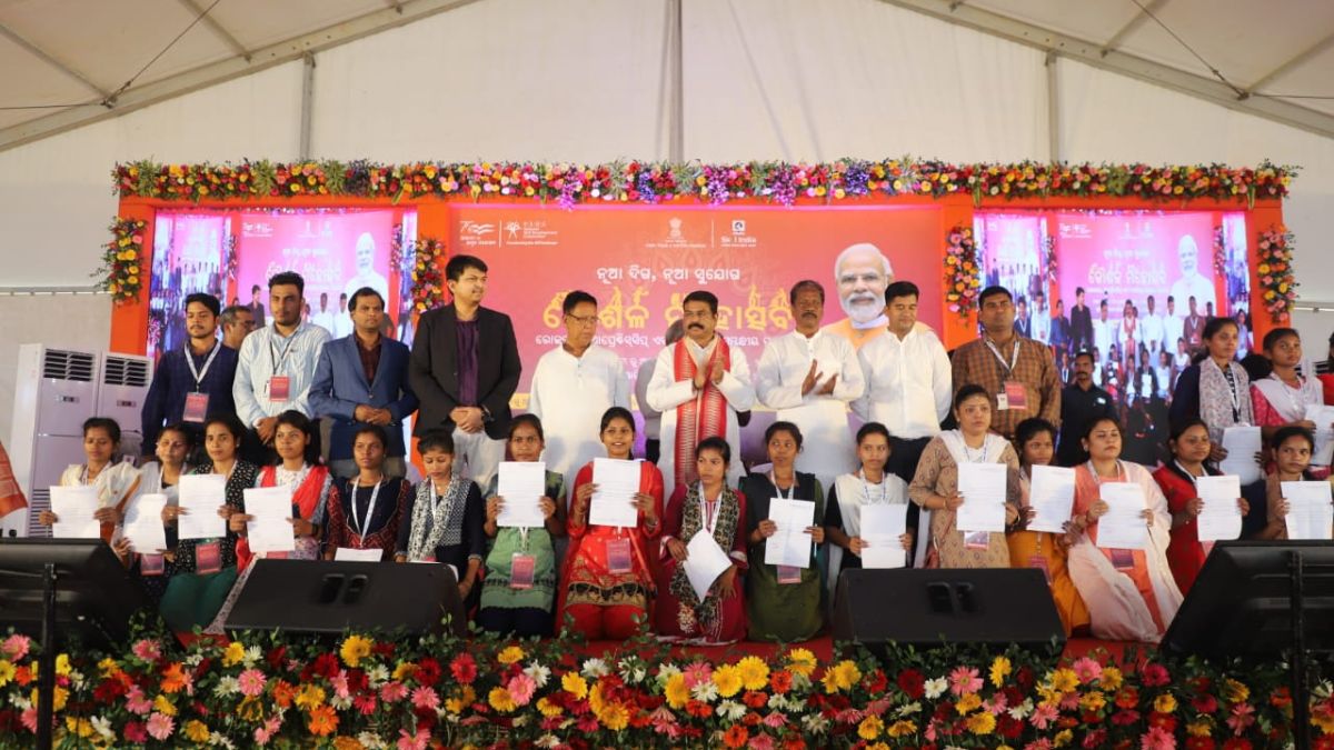 Kamakhyanagar will soon be the hub for skill development in Odisha ...