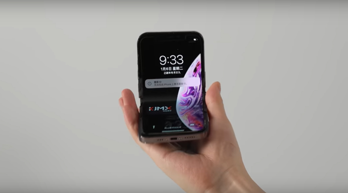 Hey Samsung, the first foldable iPhone is here, but it’s not made by ...
