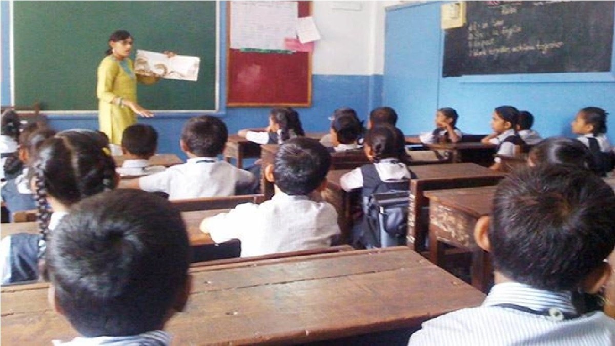 1M1B collaborates with National Education Society for Tribal Students ...