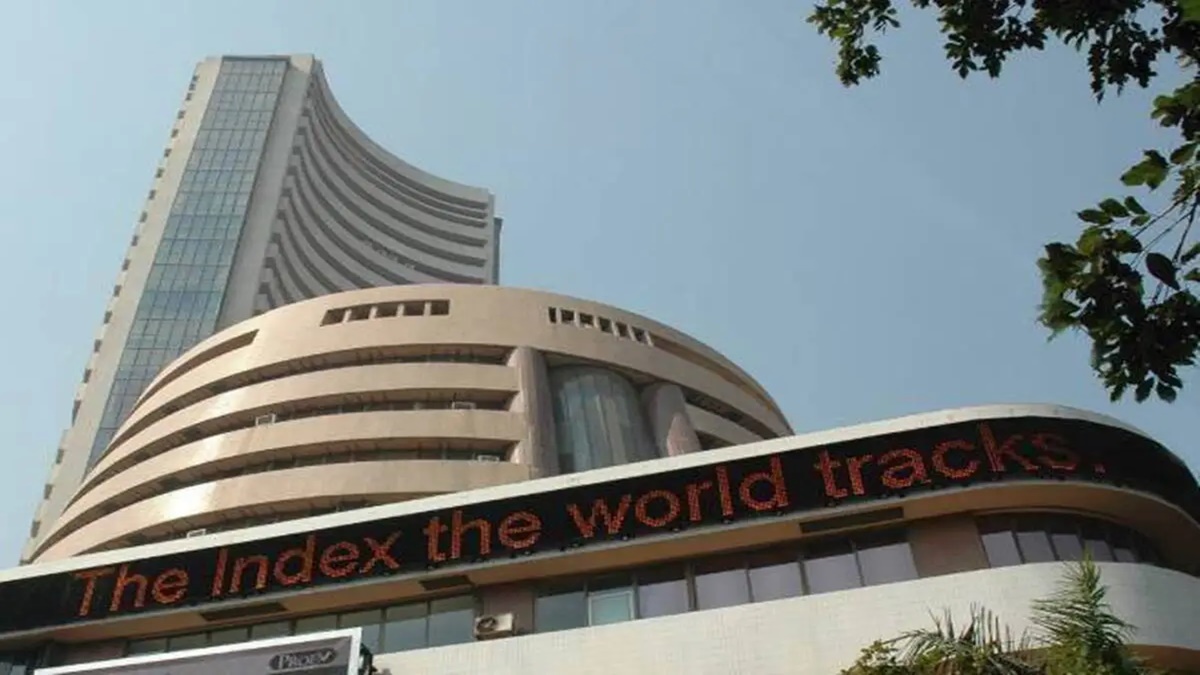 Realty, tech stocks drag indices amid rate hike - Market News | The ...