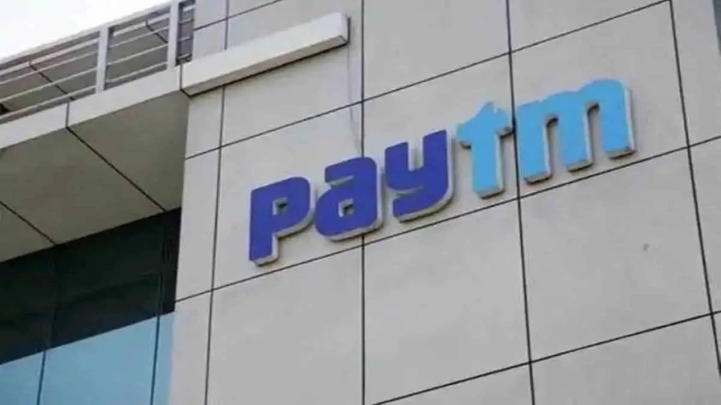 Paytm board to consider buyback in Dec 13 meet - Market News | The ...
