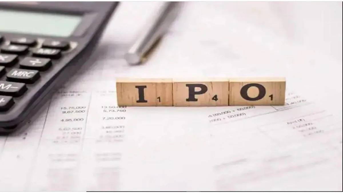 Pine Labs may shift $500-m IPO to India - IPO News | The Financial Express