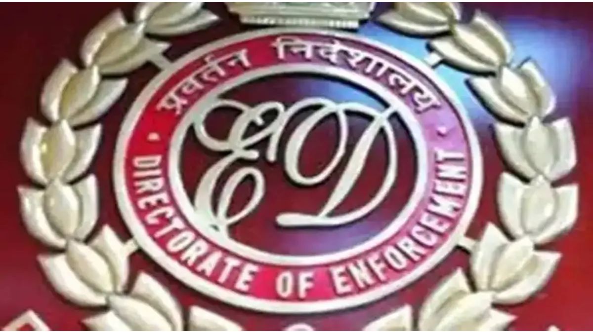 ED attaches assets worth 205 cr of ex-chairman of TMB, others - Banking ...