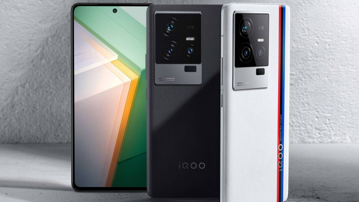 iQOO 11 India launch confirmed, Snapdragon 8 Gen 2-powered phone coming ...