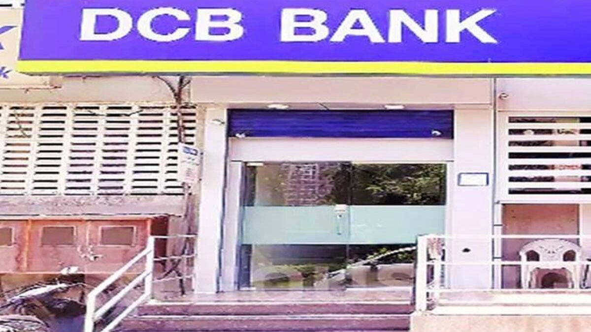 DCB Bank net profit rises 51% on strong loan growth - Banking & Finance ...