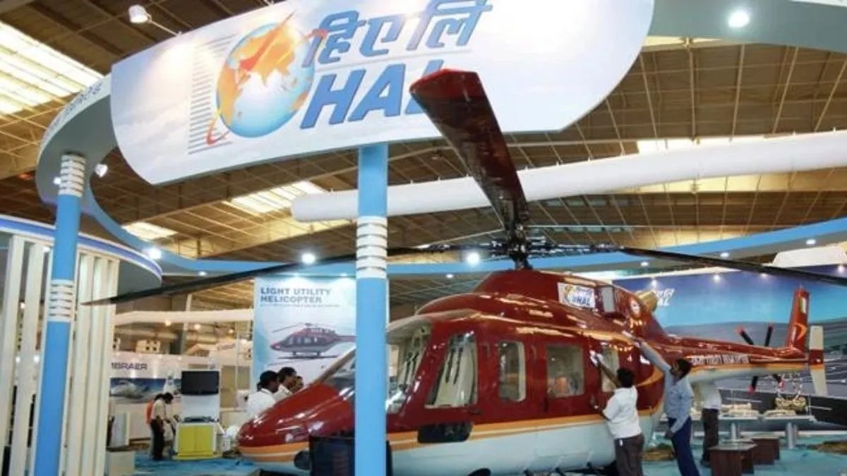 HAL offer subscribed 3.8 times - Market News | The Financial Express