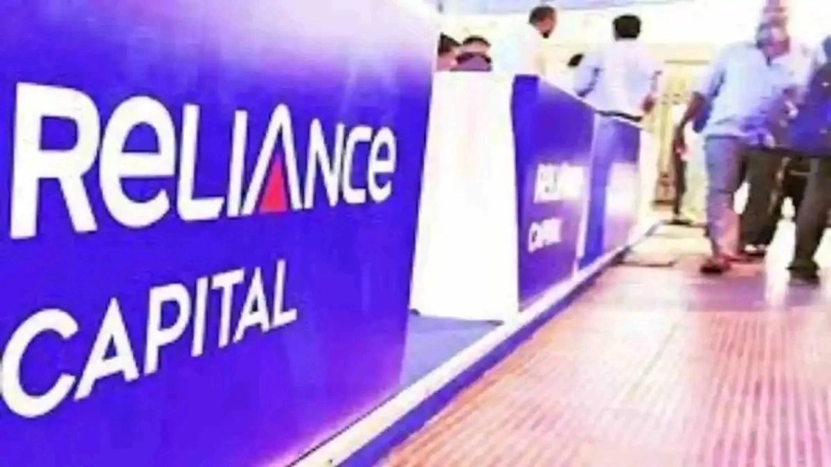 Reliance General Insurance CoC rejects capital infusion demand ...