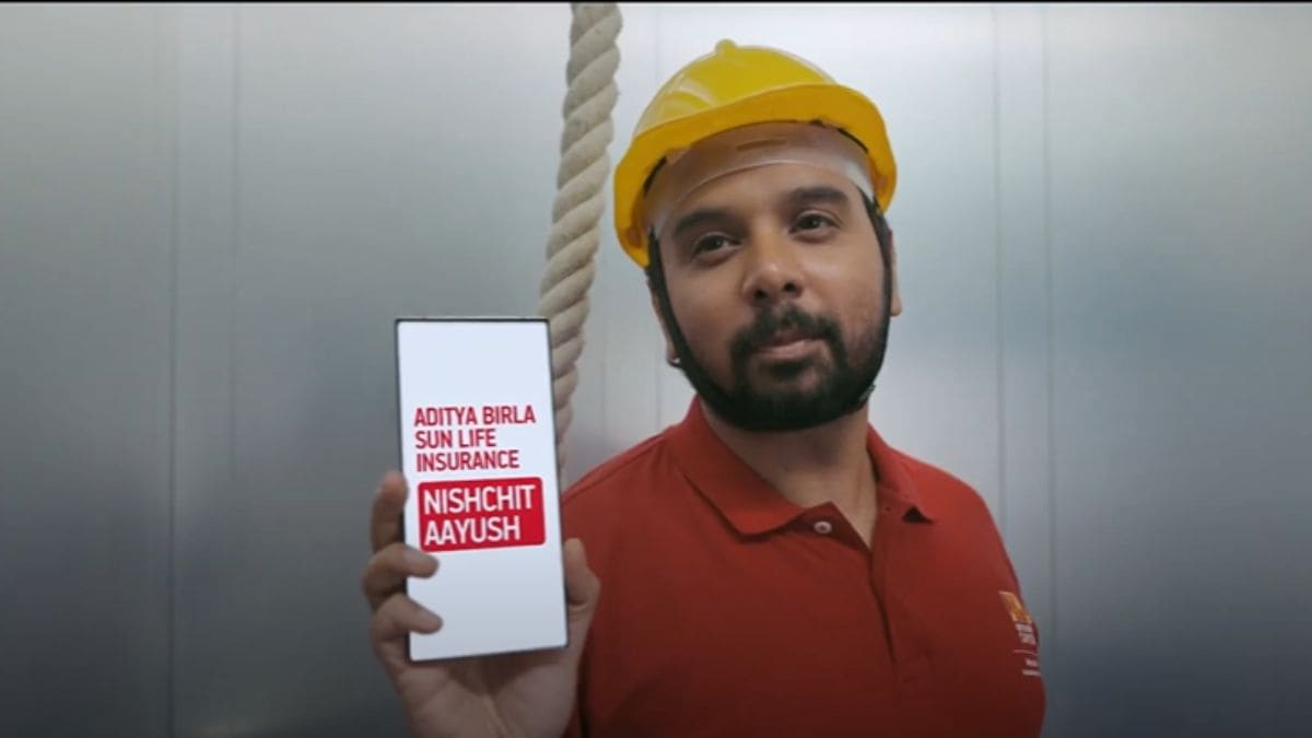 Aditya Birla Sun Life Insurance unveils its new campaign # ...