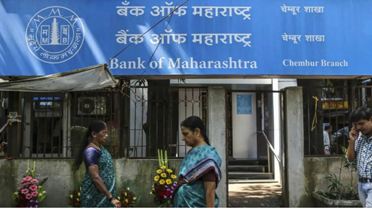 BoM logs 30 pc loan growth; total business crosses Rs 4 lakh cr in Q4 ...