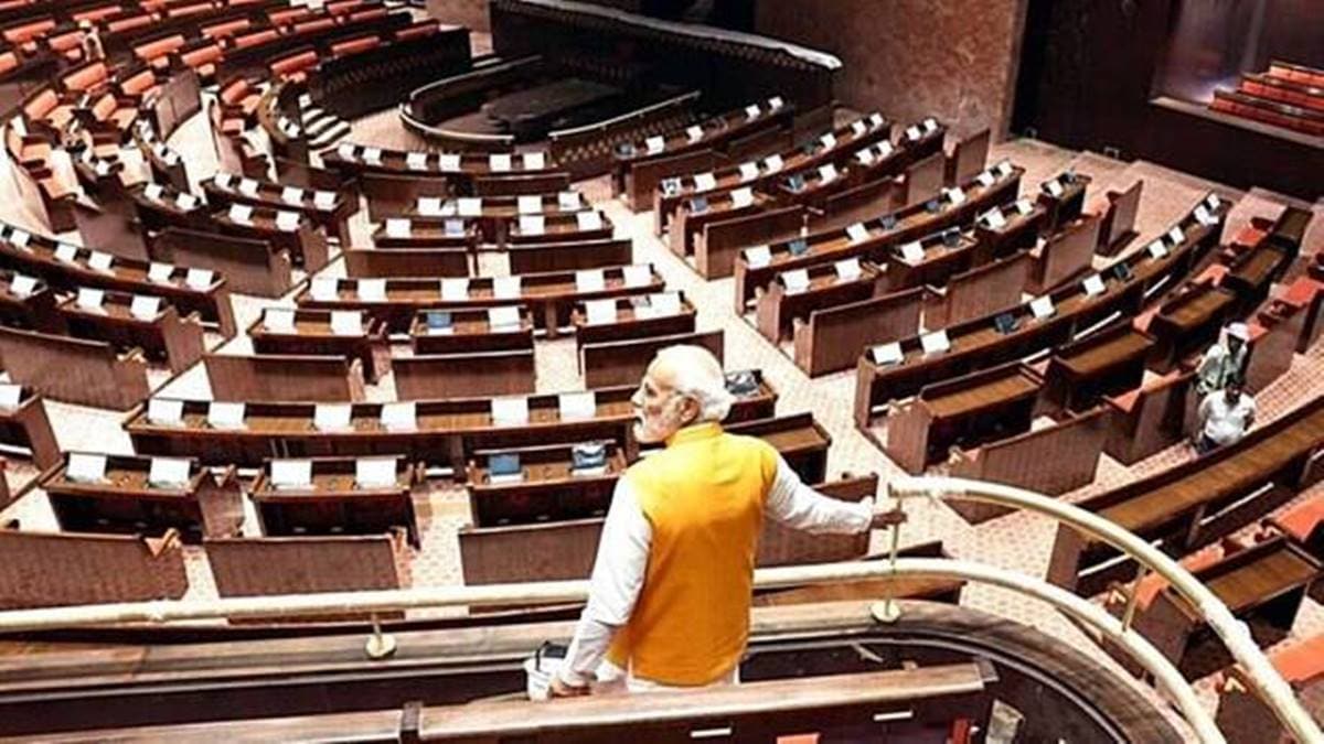 New Parliament Building Inauguration: Date, time, full schedule of the ...
