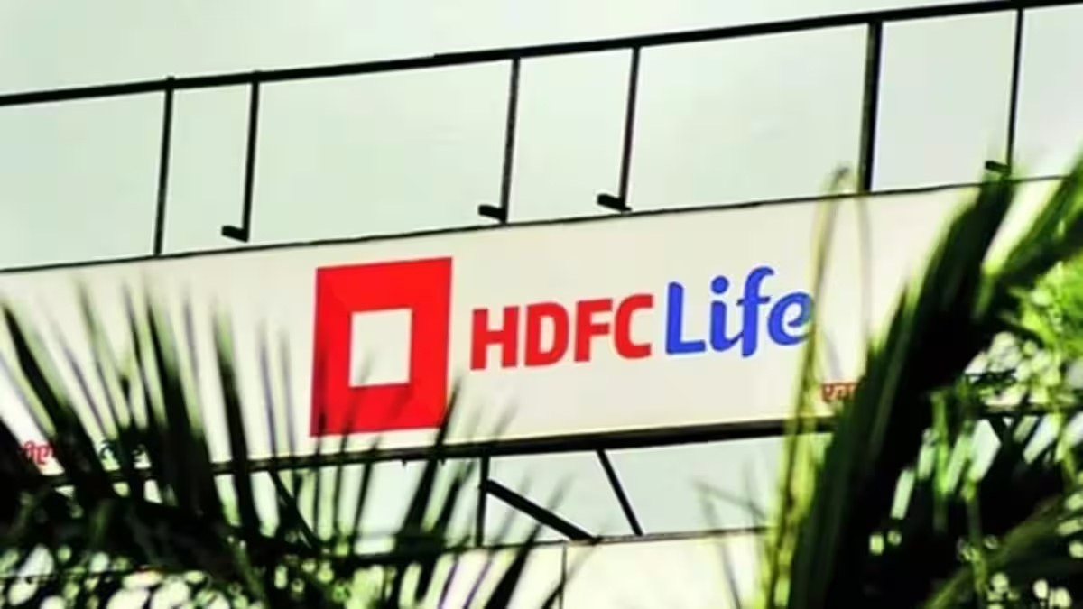 HDFC Life to 'swiftly adapt' to change in taxation: MD - Banking ...