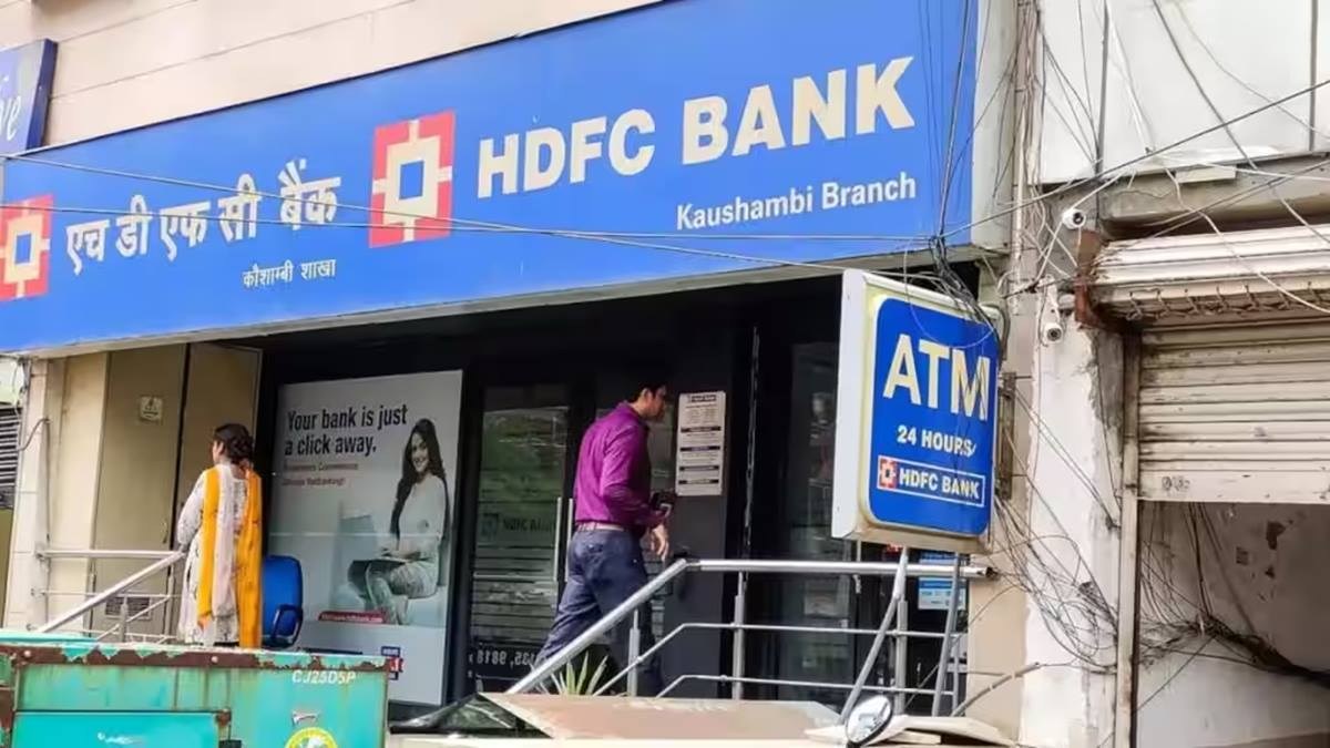 HDFC Bank expects 17-18 pc credit growth this year - Banking & Finance ...