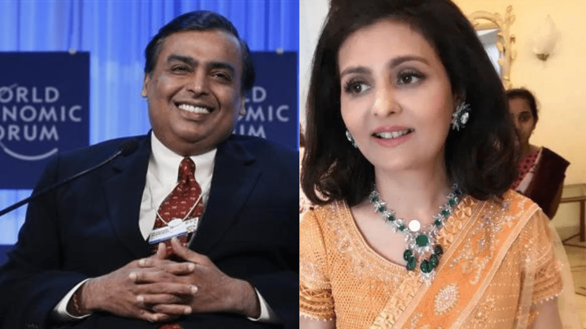 Meet Nina Kothari: The lesser-known sister of Mukesh Ambani who is a ...