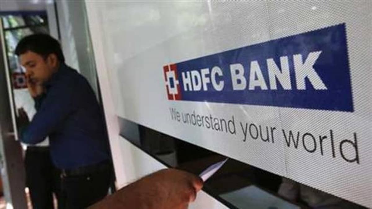 HDFC Bank to offer 2% stake in NSDL public issue - Banking & Finance ...