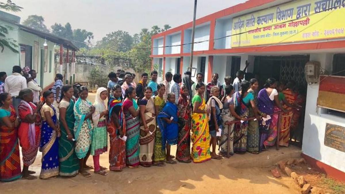 Chhattisgarh Assembly Elections latest news: how to download voter slip ...
