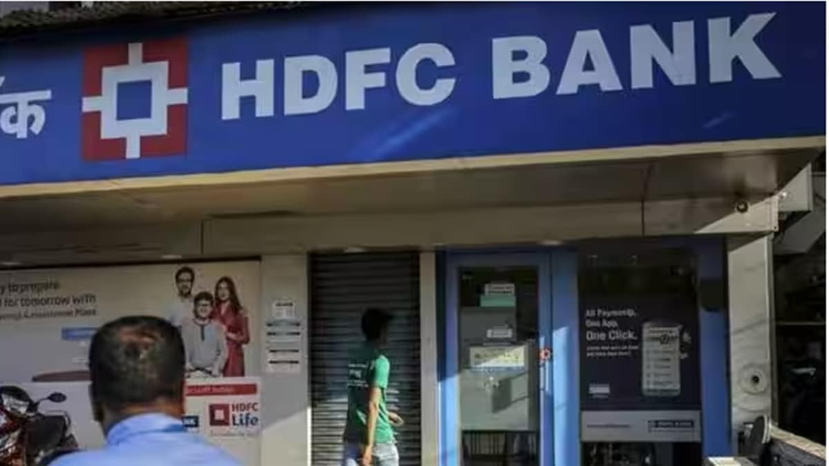 HDFC Bank passed Rs 1 trillion corporate lending opportunity due to ...