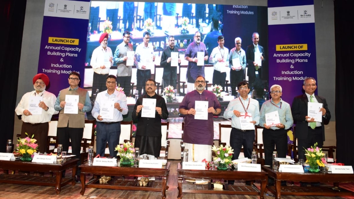 Government launches capacity building initiatives to transform ...