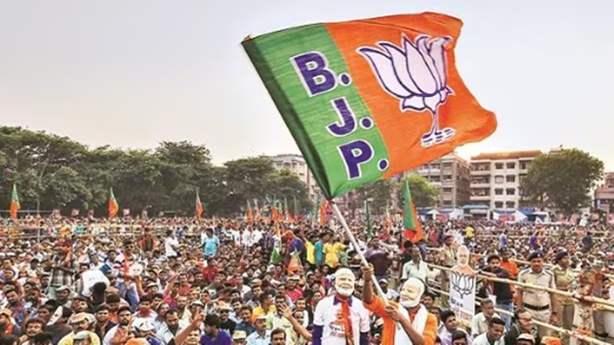 MP Election 2023: BJP announces candidates for Guna, Vidisha, all 230 ...