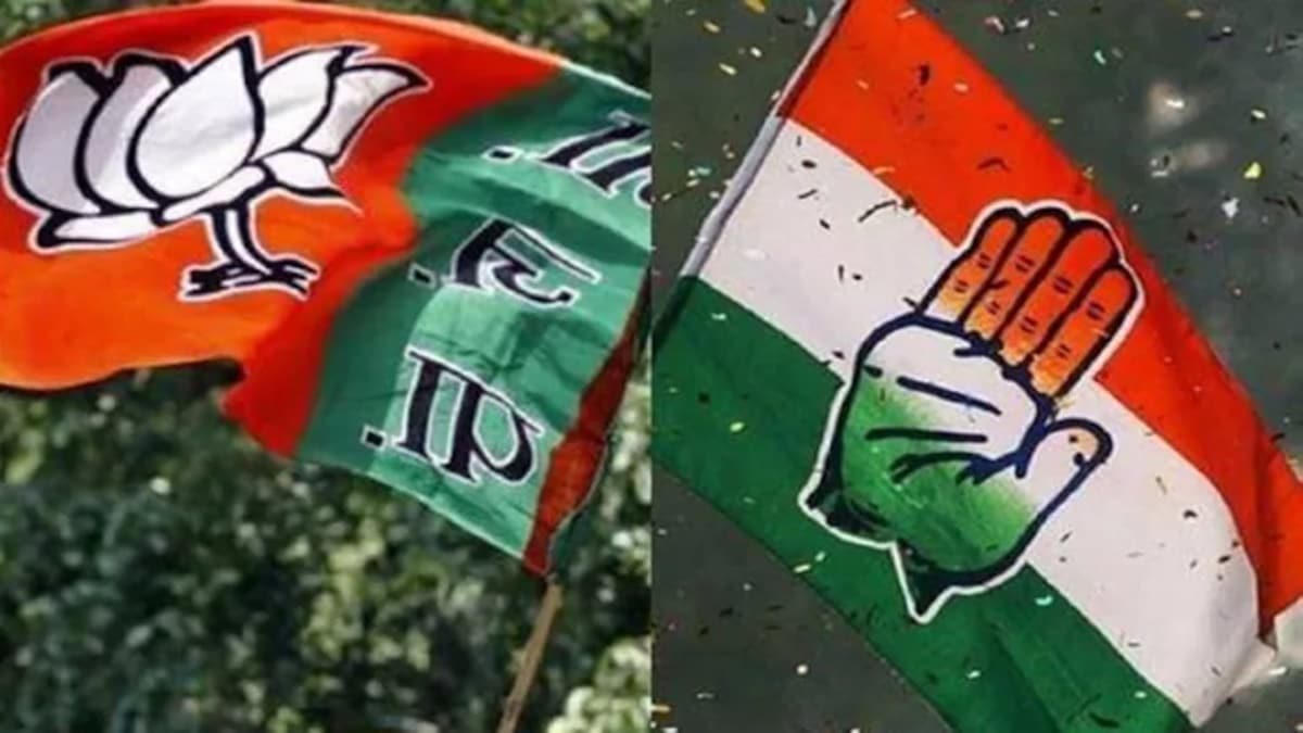 Bhopal Assembly MP Election Result 2023 Live: Shivraj Singh Chouhan ...