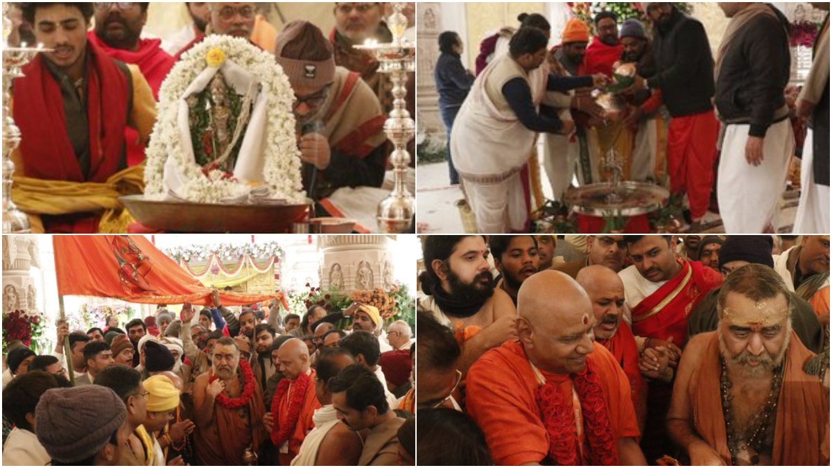 Ayodhya Ram Mandir Pran Pratishtha on January 22 - When and where to ...