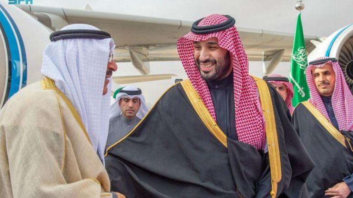 MBS and the Remodelling of Saudi Arabian Society: From Tradition to ...