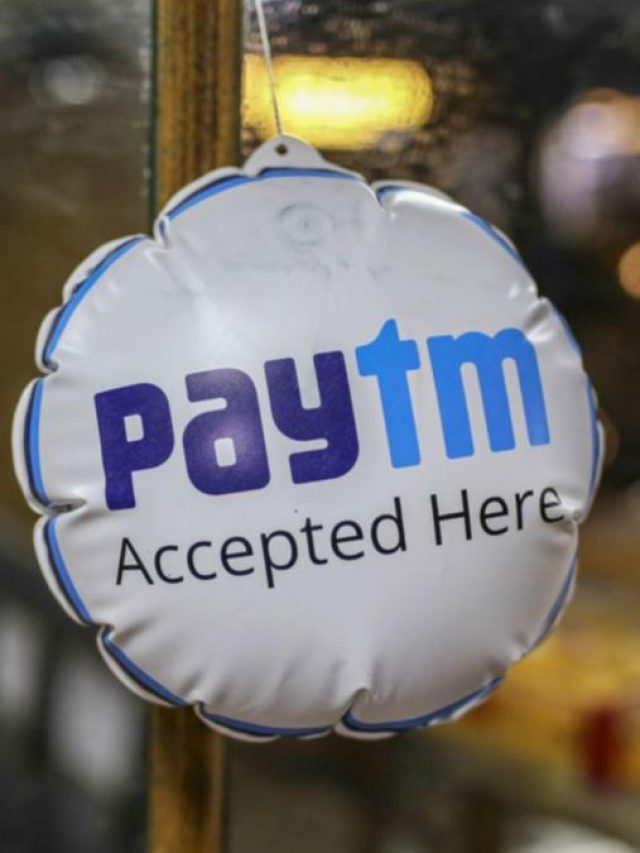 Paytm Loan for Businesses: Check if you are eligible for collateral ...