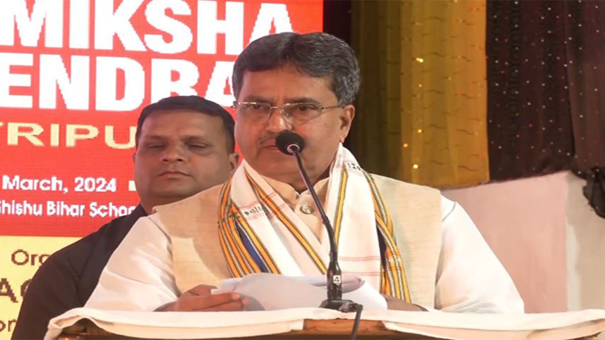 Tripura CM inaugurates ‘Vidya Samiksha Kendra’ to empower parents by ...