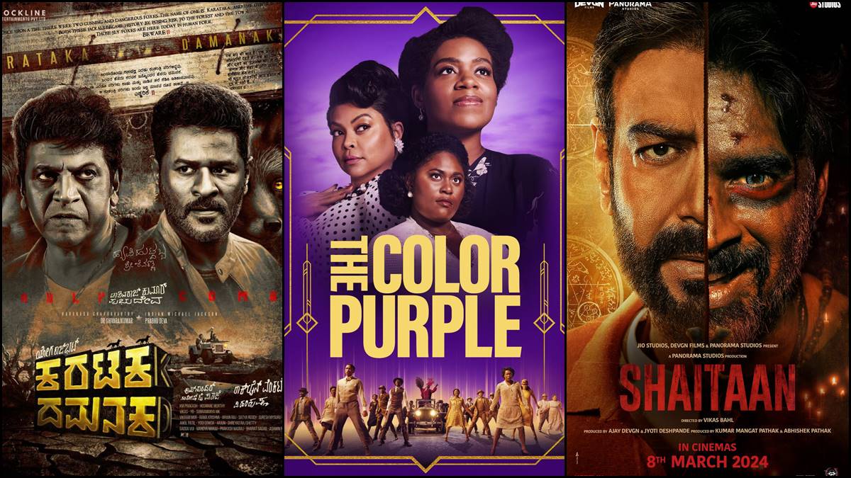 From Shaitan to The Color Purple, here are movies you can watch at your ...