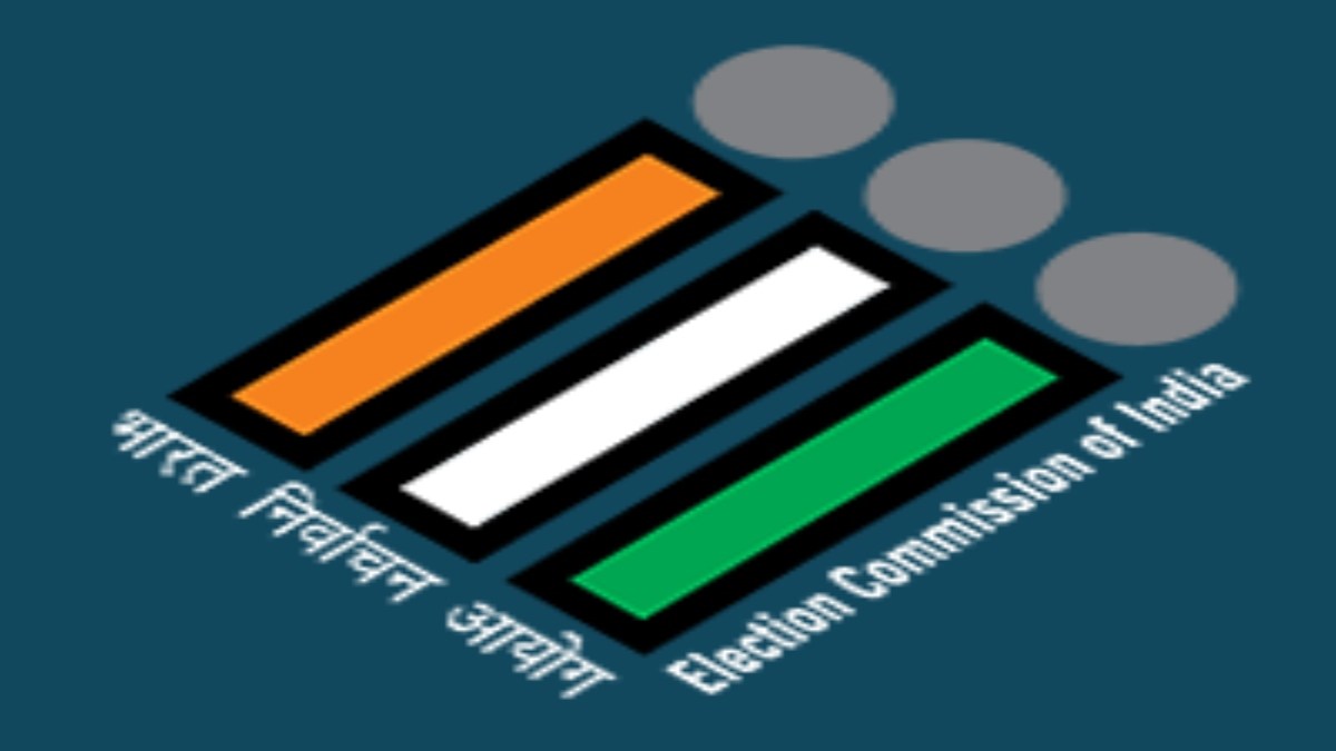 Why did the Election Commission Skip Uploading Form 17C? - Opinion News ...