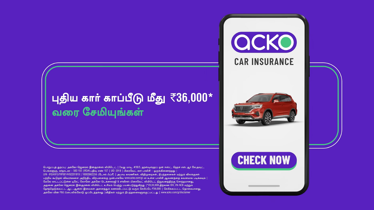 ACKO rolls out ‘ACKO Pola Varuma’ campaign featuring Yogi Babu and Paal ...