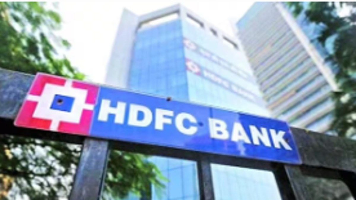 HDFC Bank Q2 Results 2024: Date, Time, and Where to Watch - Banking ...