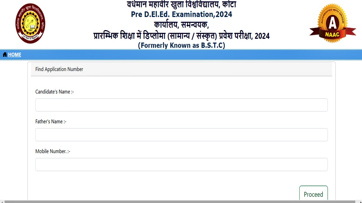 Rajasthan BSTC Result 2024: Pre-Deled Results expected soon at ...