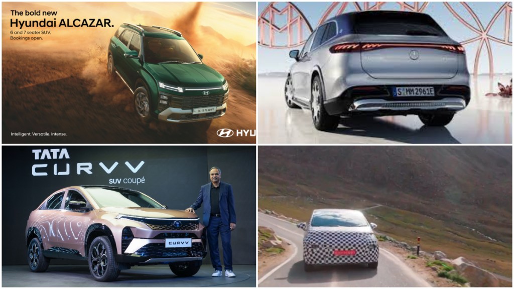 Upcoming new car launches in September - Car News | The Financial Express