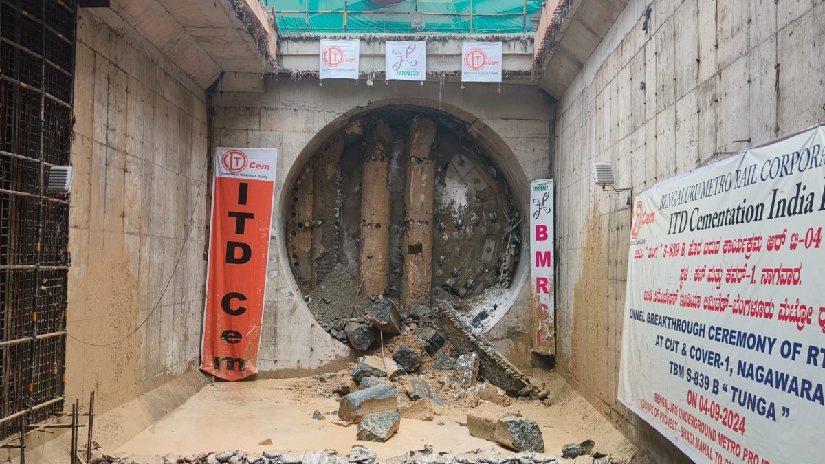 Bengaluru Metro: 98% tunneling work completed on Pink Line under Phase ...