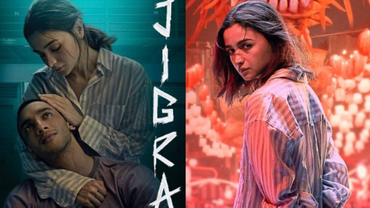 Jigra Movie Review: A lackluster performance by Alia Bhatt fails to ...