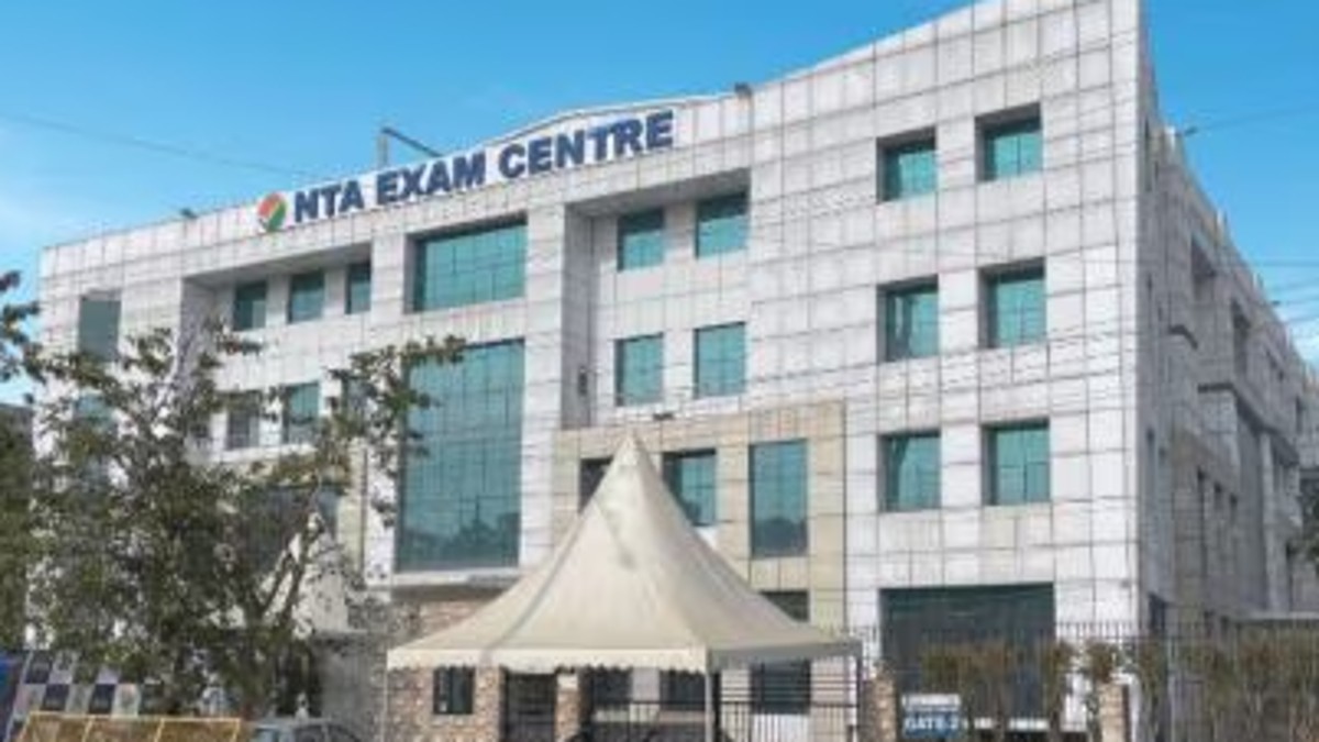 NTA removes option to select questions in Section B of JEE Main 2025 ...