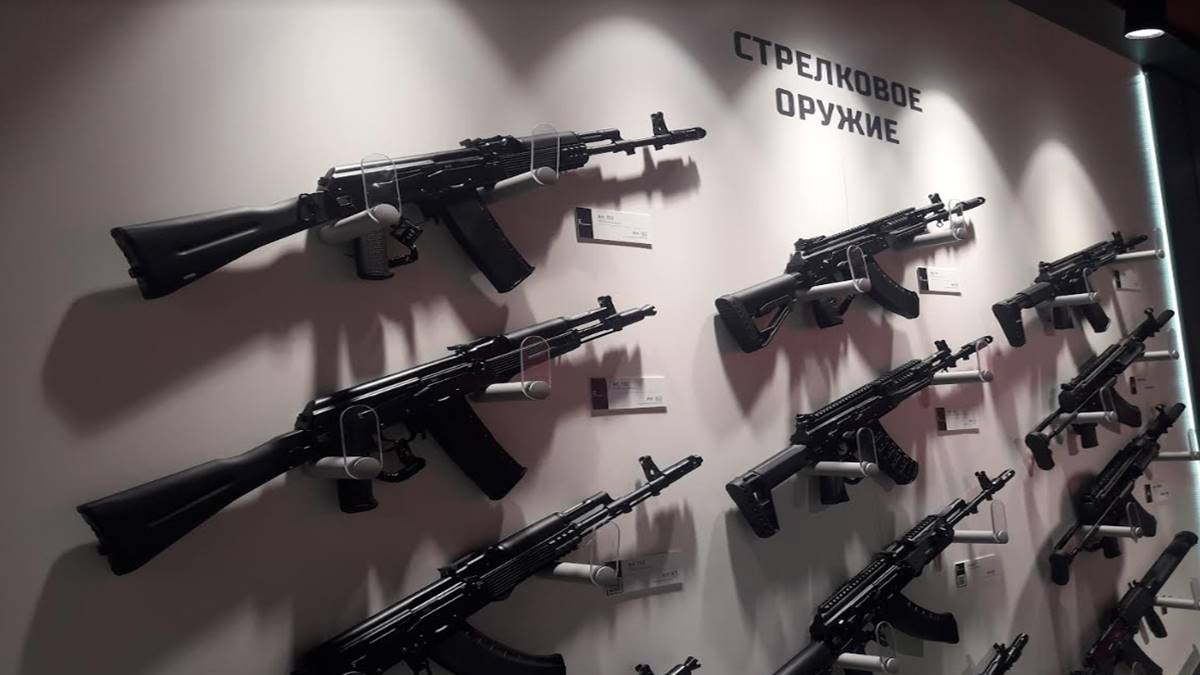 The Future of Small Arms & Ammunition Manufacturing in India - Industry ...