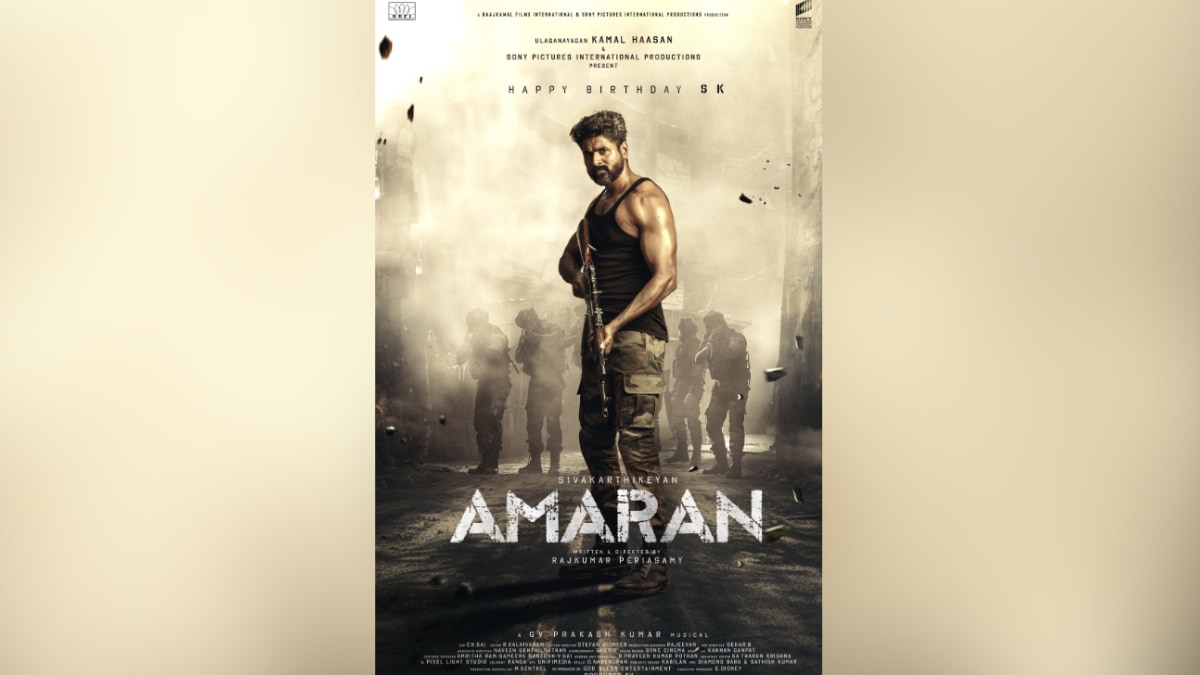 Amaran’s appeal soars from 46 to 76 with strategic pre-release campaign ...
