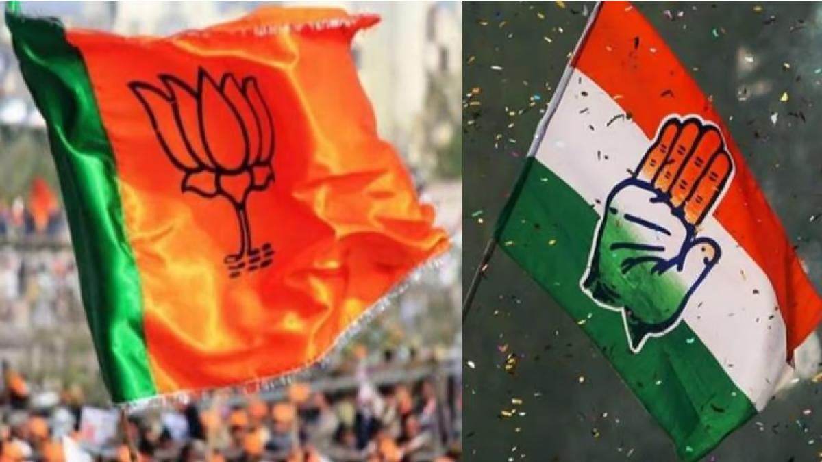 Maharashtra Elections 2024: Congress faces candidate dilemma in ...