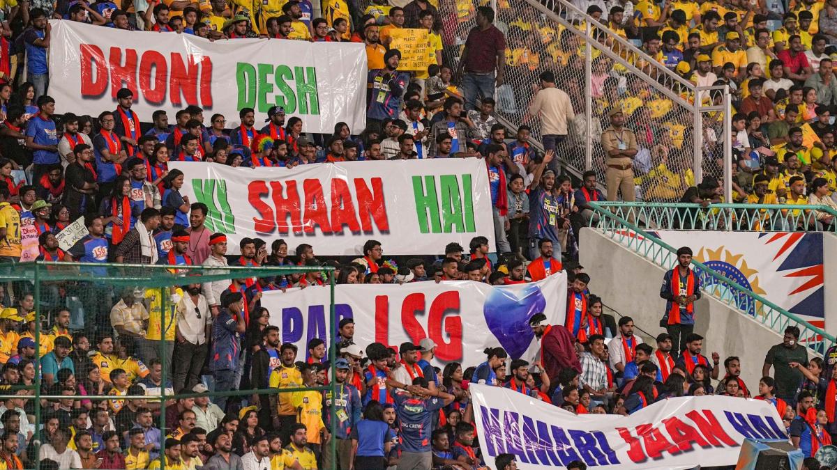IPL 2025: BCCI announces new season of tournament will start from March ...