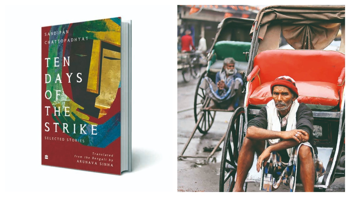 Failed Revolutions: Rediscovering Sandipan Chattopadhyay's timeless ...