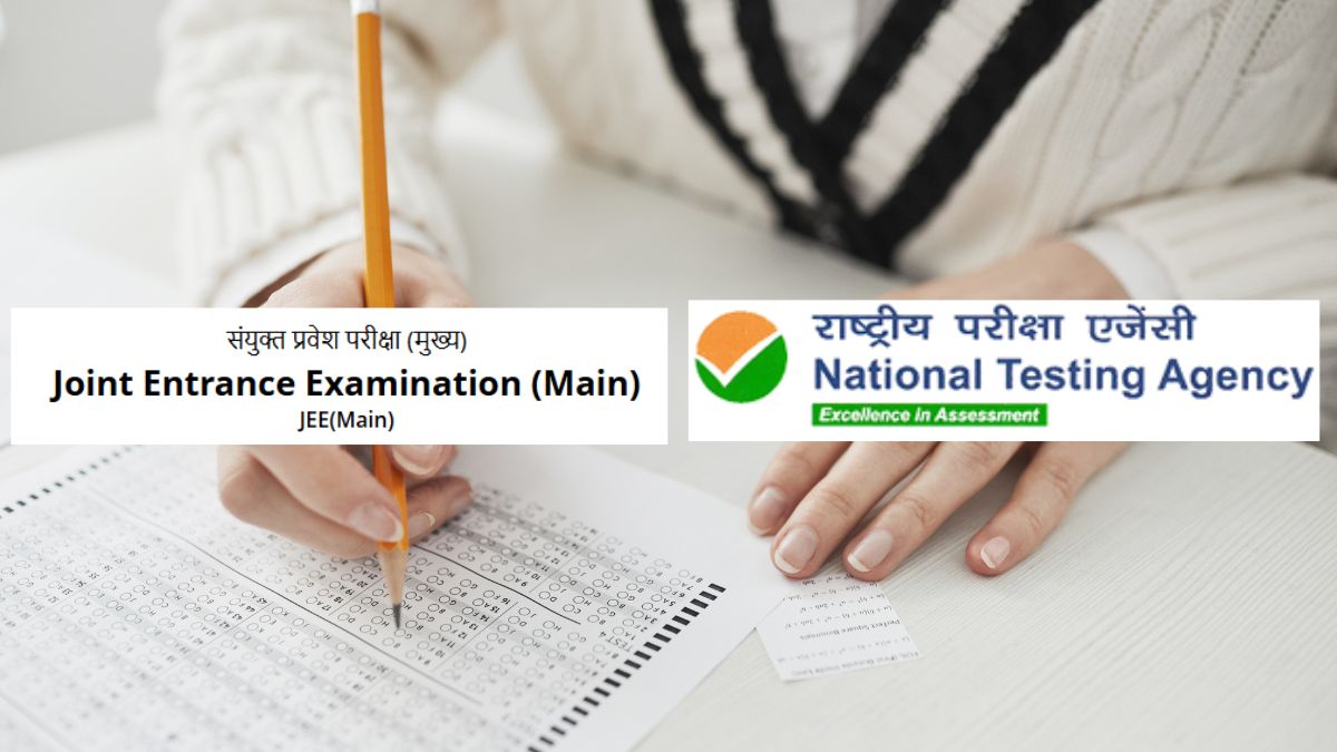 JEE Main Result 2025 Out: Fake vs real official website to check jee ...