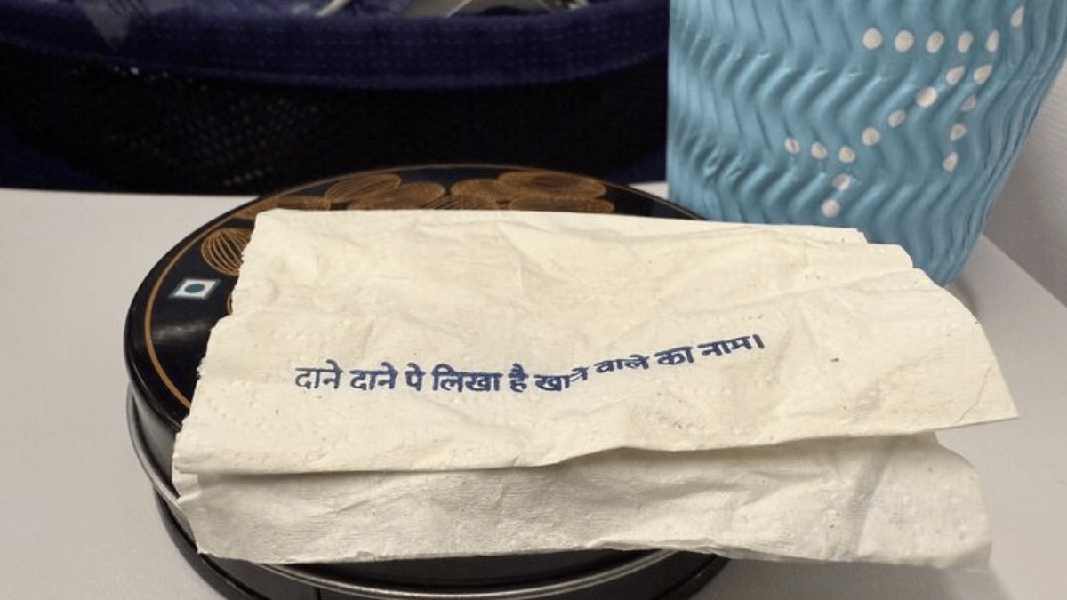 ‘Gaali-gaali pe likha hai khane wale ka naam...’ IndiGo passenger calls ...