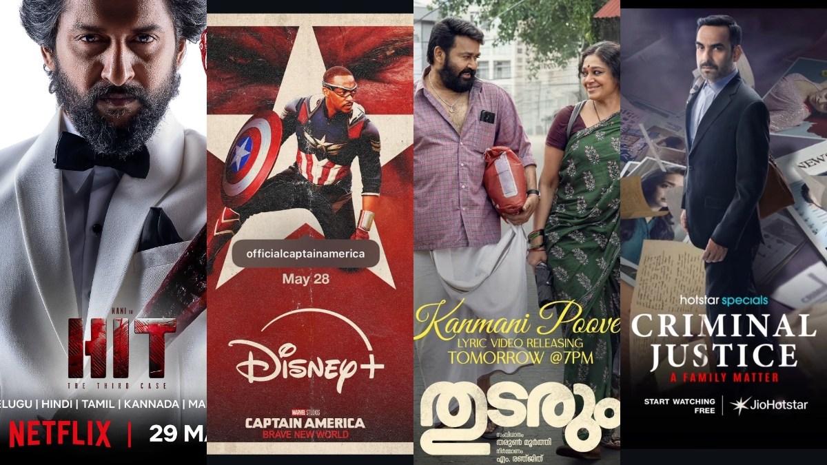 Friday OTT Release: Criminal Justice Season 4, HIT 3, Thudarum, Captain ...