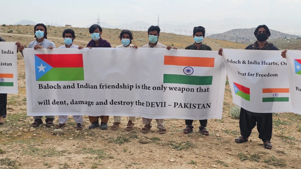 Who is Mir Yar Baloch? Balochistan leader declares independence from ...