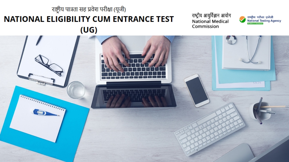 neet.nta.nic.in, NEET result 2025 date, time Highlights: NTA announces ...