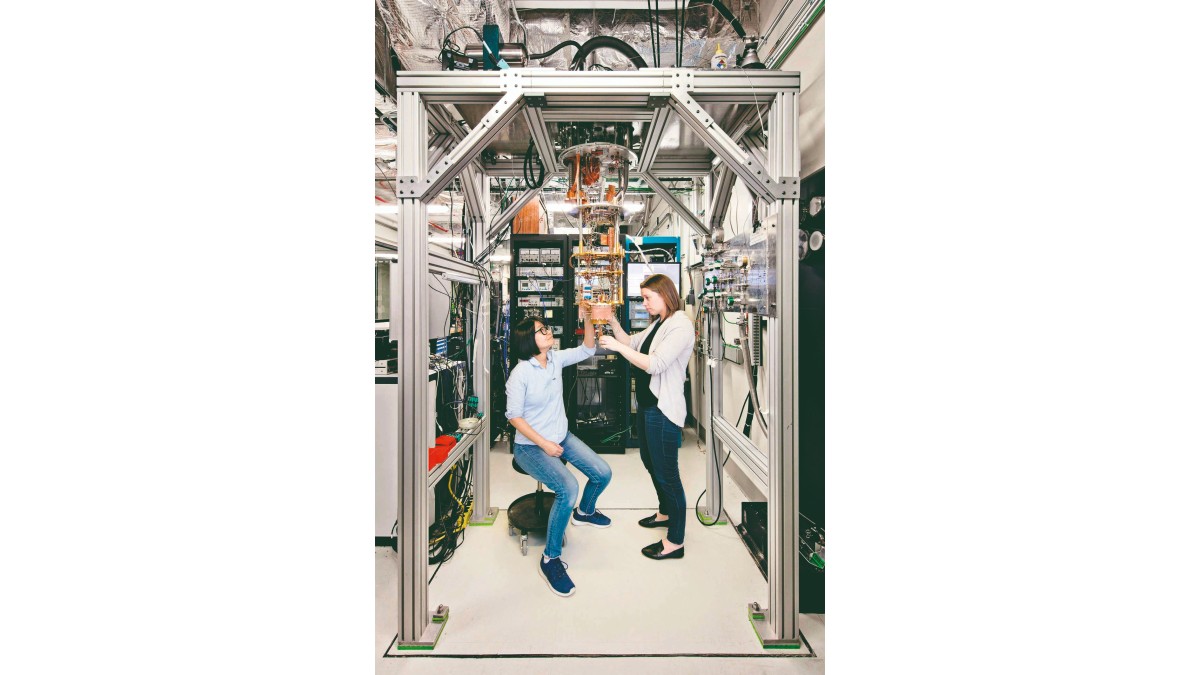 A quantum leap into reality - Technology News | The Financial Express