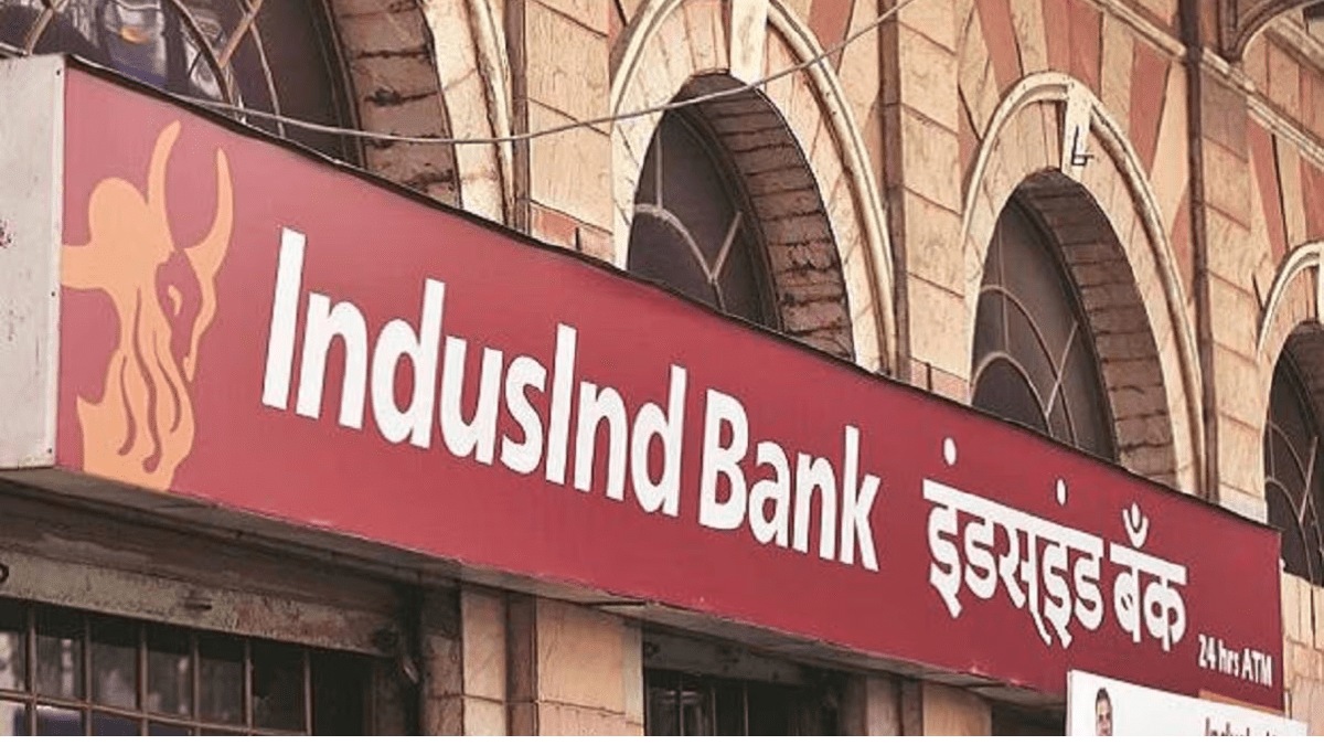 IndusInd Bank to raise Rs 30,000 crore - Banking & Finance News | The ...